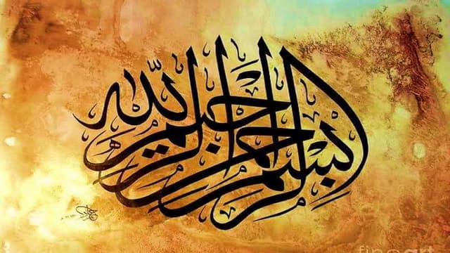 Coal & Its Types | PPTX