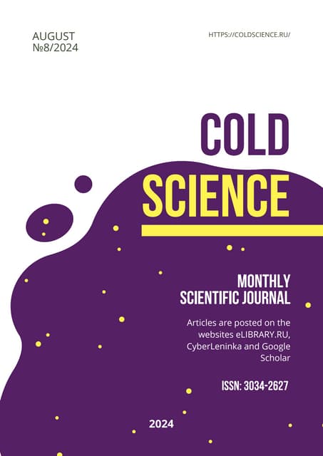 Cold science