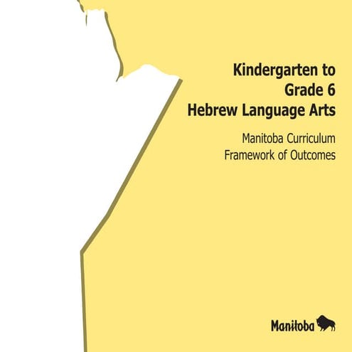 manitoba hebrew curriculum | PPT