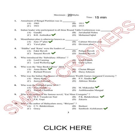 KERALA PSC 20GK PREVIOUS QUESTIONS WITH ANSWER | PDF