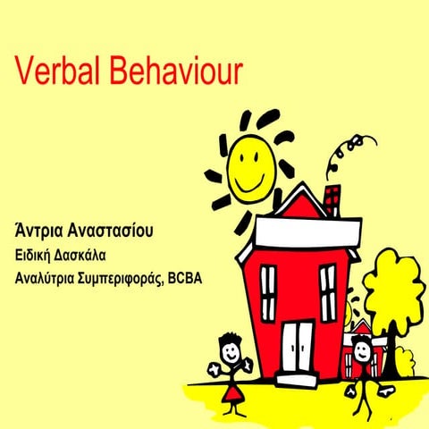 Full verbal behavior | PPT