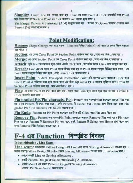 Functions of modaris 3 | PDF