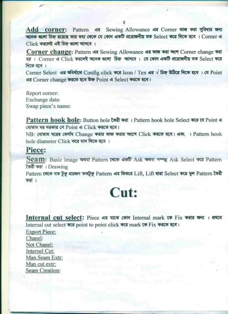 Functions of modaris 7 | PDF