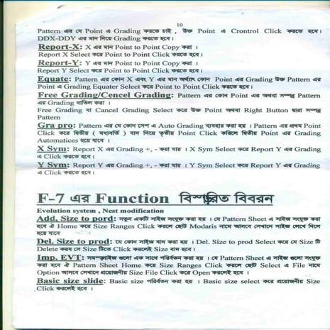 Functions of modaris 8 | PDF