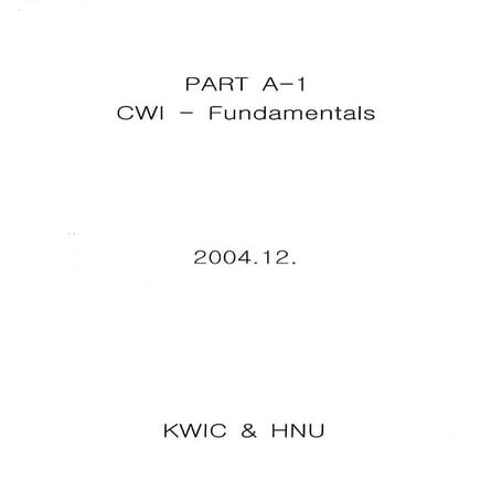 Fundamentals CWI | PDF