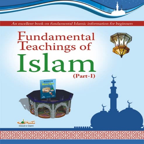 Islamic Book in English: Fundamental Teachings of Islam Part 1 | PDF