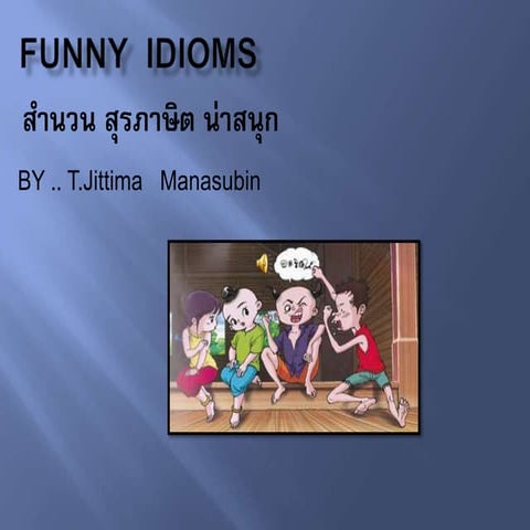 Funny idioms&sounds | PPTX