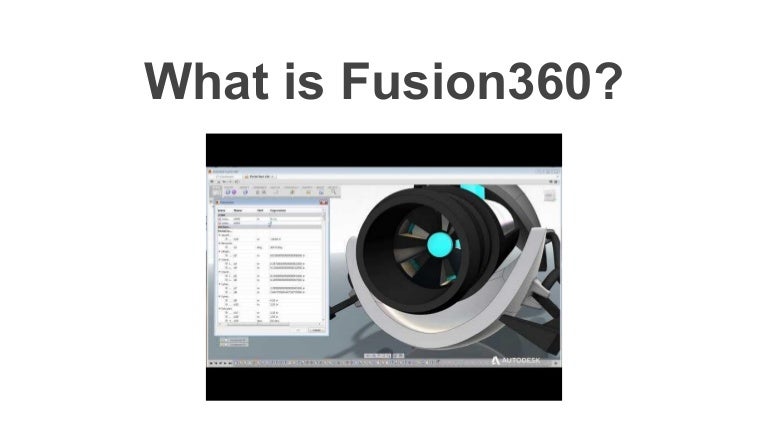 Fusion360とは