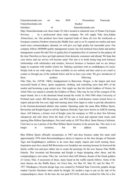 Nike Backgrounder PR Writing | PDF