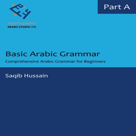 Basic arabic-grammar part 01 | PDF