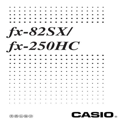 scical manual fx-250HC | PDF