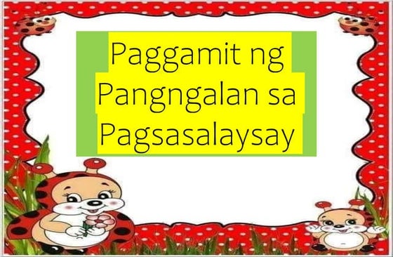 Ang aking pangangailangan | PPTX