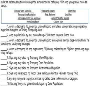 G5 1ST Q AP QUIZ.pptx