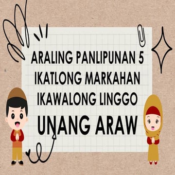 Epp he aralin 5 | PPTX