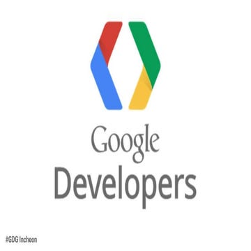 GDG incheon 2016 | PPT