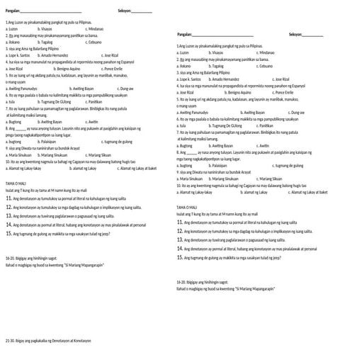g7 summative - Copy.docx 2024-2025 Long QUiz | DOCX