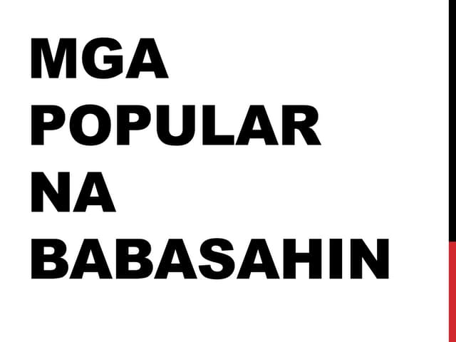 "ANAK" MOVIE REVIEW (TAGALOG) | TXT