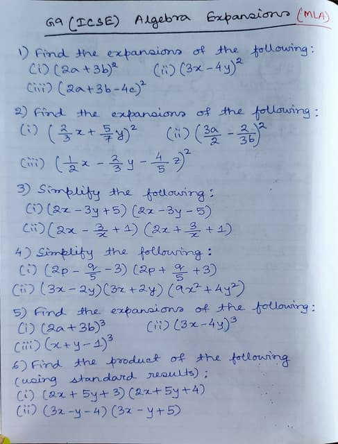 Grade 8 - CBSE - Square and Square Roots - Worksheet (MK) | PDF