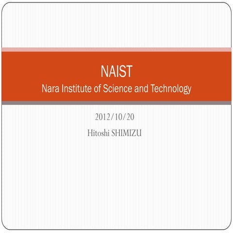 NAIST | PPTX