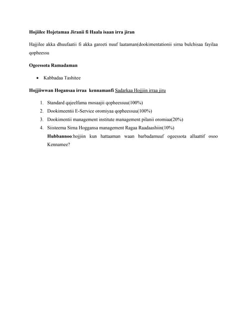 relational management computer engineering | PPT