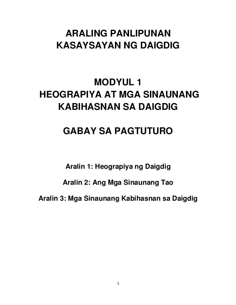 Gabay Sa Pagtuturo Ng Filipino 8 Module 1