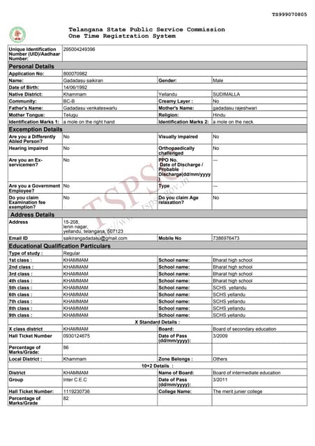 Registration application | PDF