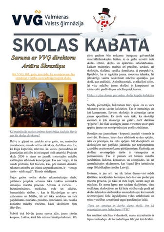 Skolas kabata 2023.g. marts | PDF