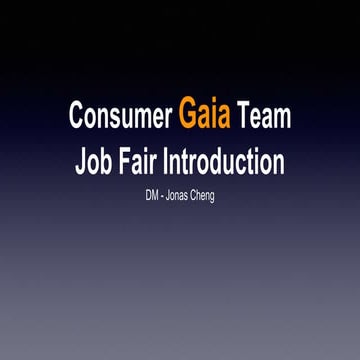Gaia job fair introduction | PPT