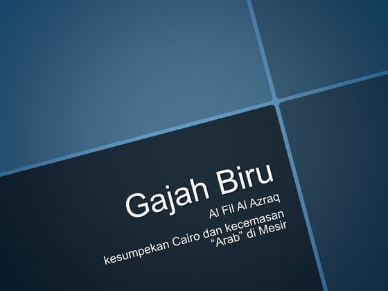 A Lesson I Learned From Life | PPT