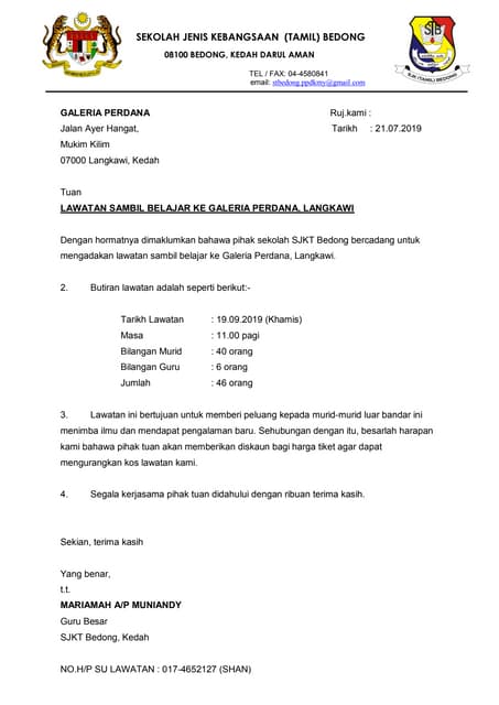 Surat jemputan perasmi | DOC