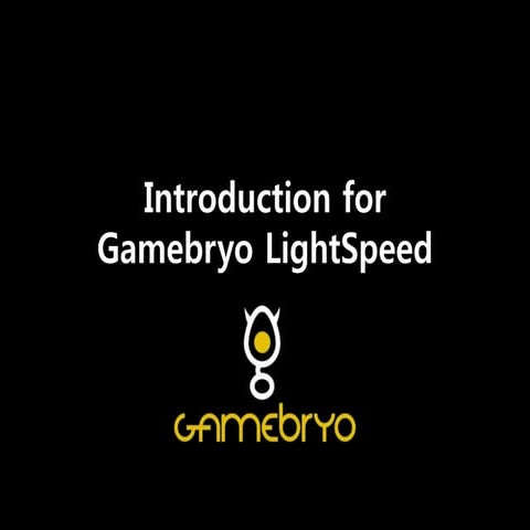 Gamebryo LightSpeed(English) | PPTX