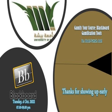 Gamify Your Course-Presentation.pdf