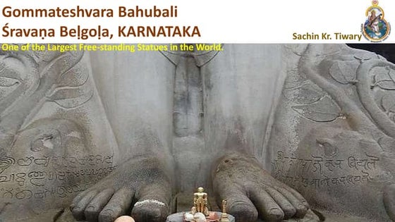 Didarganj Yakshini, Patna | PPT | Hinduism | Religion & Spirituality