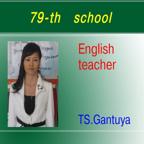 Ganaa hicheel 2 | PDF