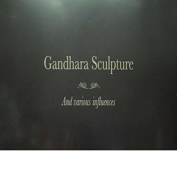 Gandhar Sculpture.pptx