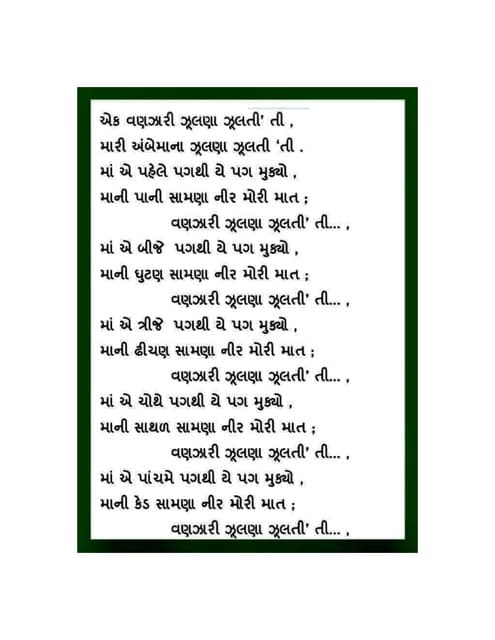 class 12 PE( physical education ) practical file .pdf