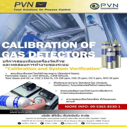 Gas calibration | PDF