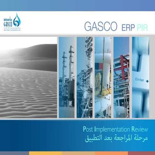 Gasco erp book final03102011_pdf1 | PDF