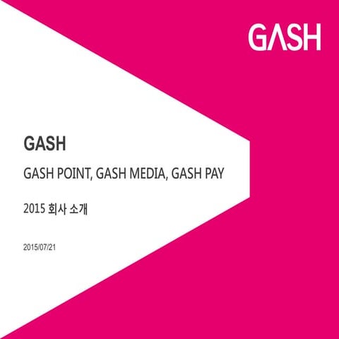 GASH_Company_Profile_2015_KR | PDF