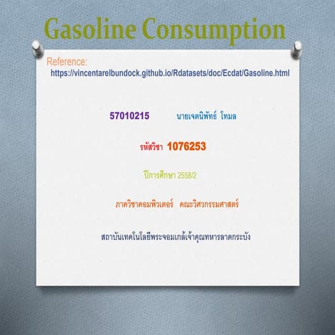 Probs and Stat Assignment | PPTX
