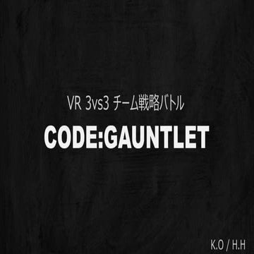 CODE _GAUNTLET.pptx