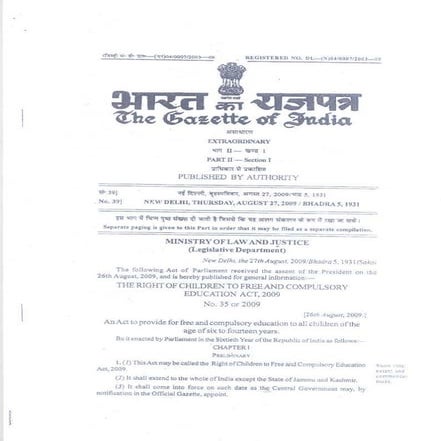 Gazette Right To Education Bill 2009 | PDF