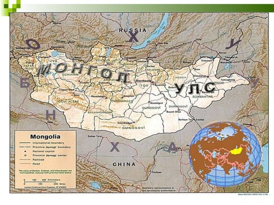 зураг урлал Iv | DOCX