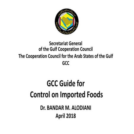 Gcc guide | PDF
