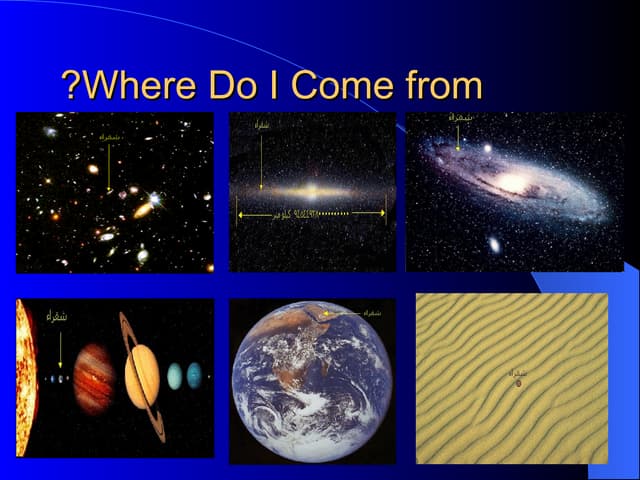 Pharmaceutical Regulations in GCC countries | PPTX