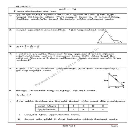 gce-ordinary-level-exam-2020-mathematics-past-papers-61af101cafb5c.pdf
