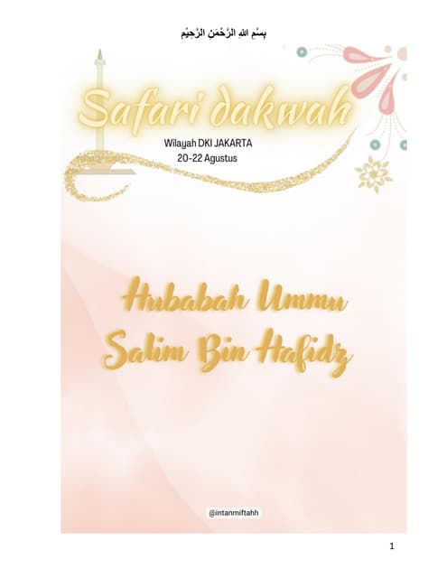 Cinta | PDF