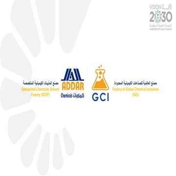 Gci & acc profile updated 2 2020 (1) | PPTX | Manufacturing Industry ...