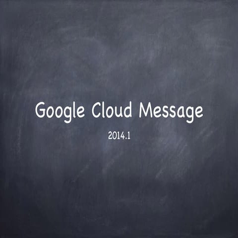 Android Google Cloud Message 설정 | PDF