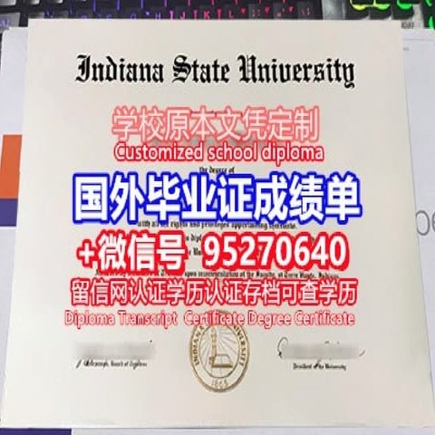 一比一原版(CSULB毕业证)加州州立大学长滩分校毕业证如何办理 | PPT